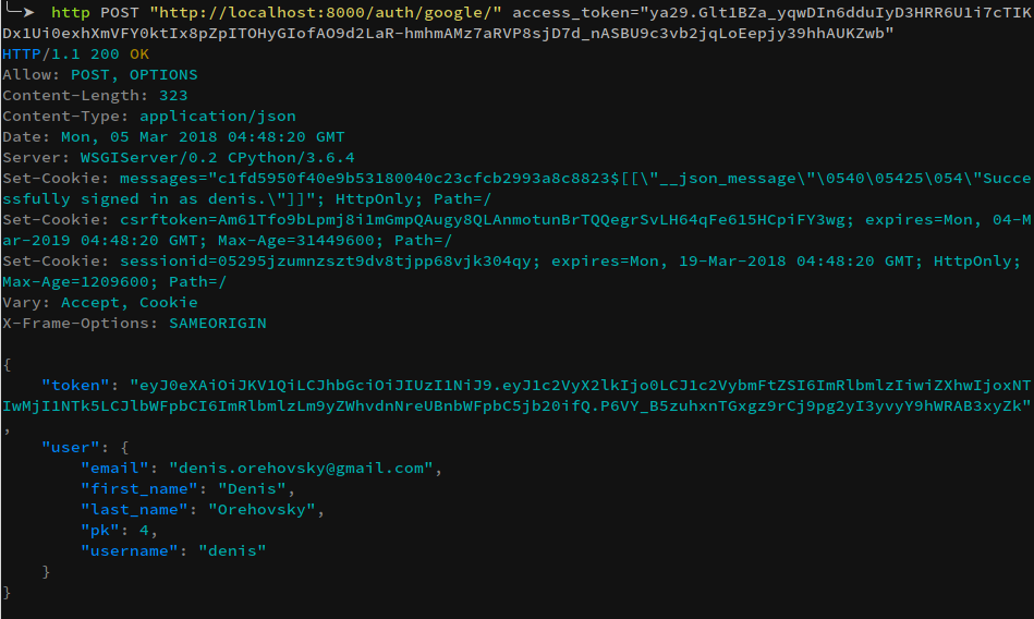 Django + Vue. Реализуем вход через Google – apirobot